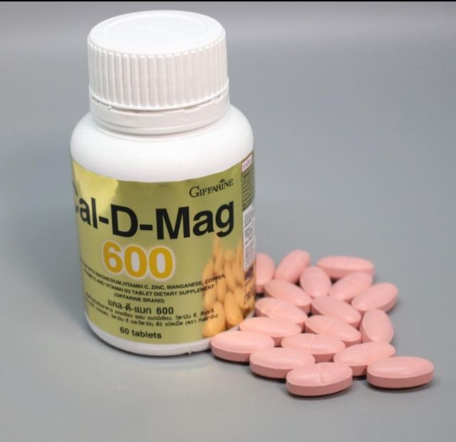กิฟฟารีน ยูซีทู คอลลาเจน ไทพ์ทู แคลเซียม Cal-D-Mag 600 UC-II Giffarine ...