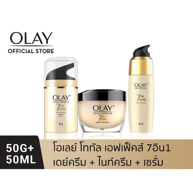 ลด 50 Olay Total Effects Day Cream SPF 15 50g Night Cream 50g Whitening ...
