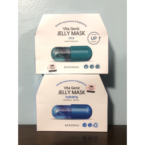 (ยกกล่อง มี 10 ชิ้น) Banobagi Jelly Mask มาส์กหน้าบาโนบากิ สูตร ...