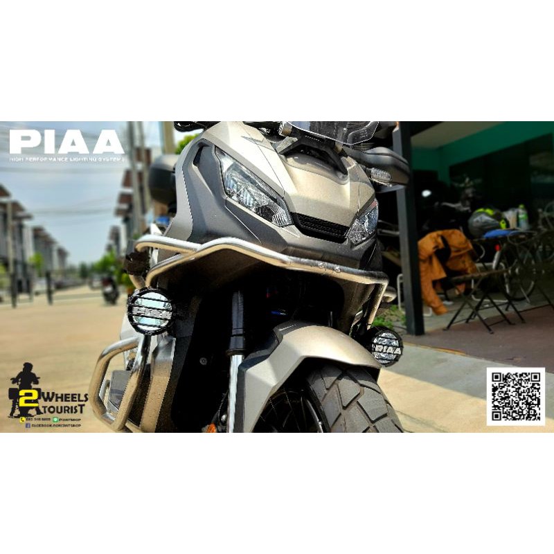 Spotlight LED PIAA LP530 3.5 Driving White 6000K - 2wheelstourist - ThaiPick