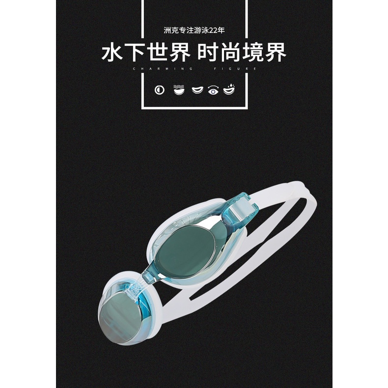 zokeแว่นตาว่ายน้ำสำหรับผู้ชายและผู้หญิงHDกันน้ำป้องกันหมอกกับองศาสายตา ...