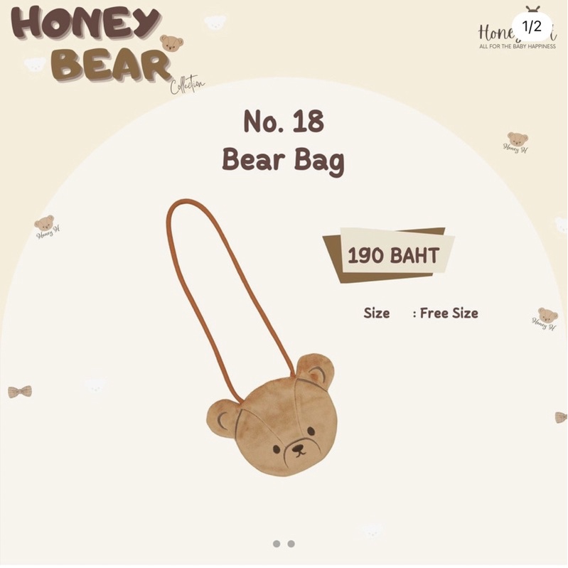 NEW HONEY H BEAR SIZE 12-18 - panpankids35 - ThaiPick