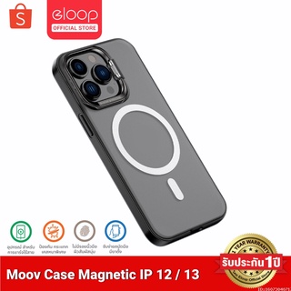 Eloop Official Store(Thailand), ร้านค้าออนไลน์ | Shopee Thailand