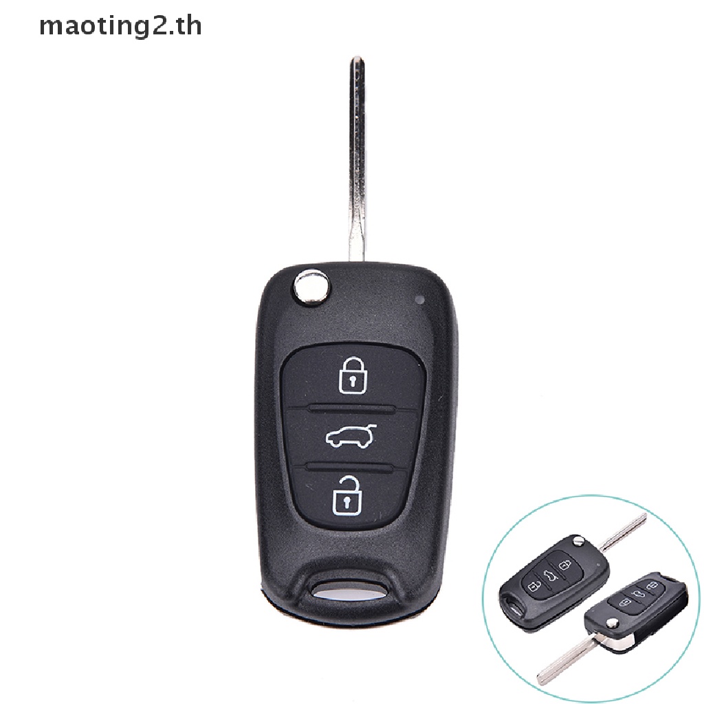 เคสรีโมทกุญแจ 3 ปุ่มสําหรับ Porsche Cayenne - kaixxiang.th - ThaiPick