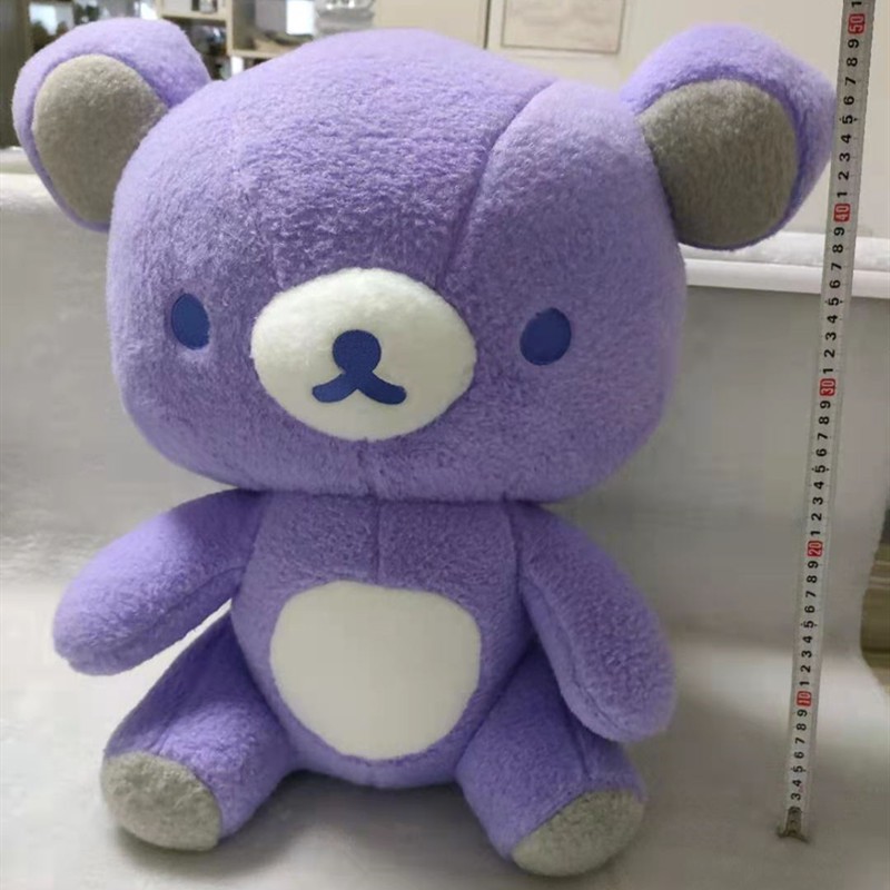 ของเล่นตุ๊กตา Japan Cartoon Giant Rilakkuma Plush Toys Relax Bear Soft ...