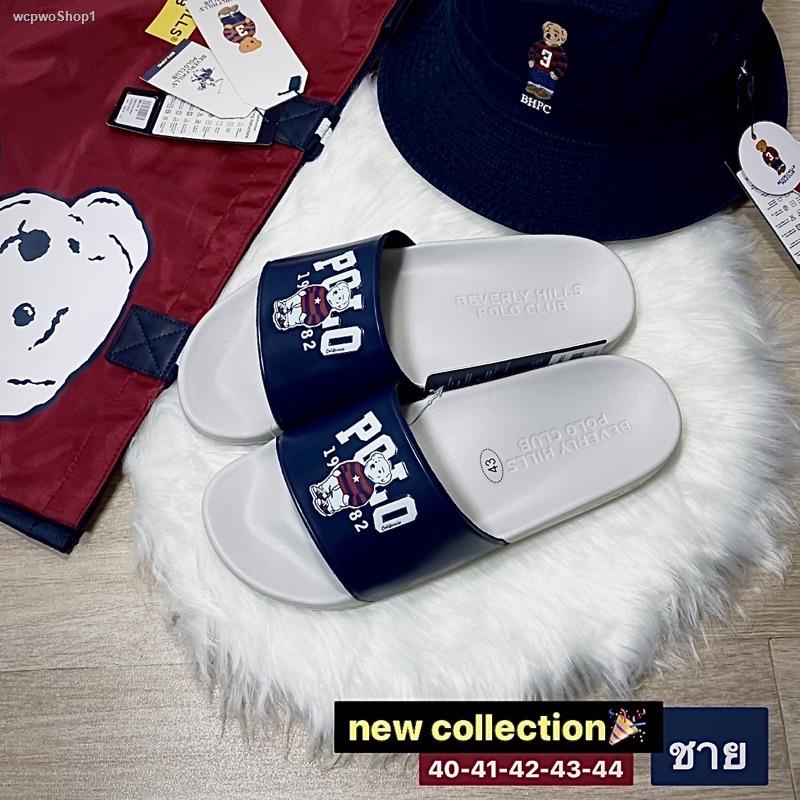 จัดส่งเฉพาะจุด จัดส่งในกรุงเทพฯBHPC slip on sandals bear collectionมา ...