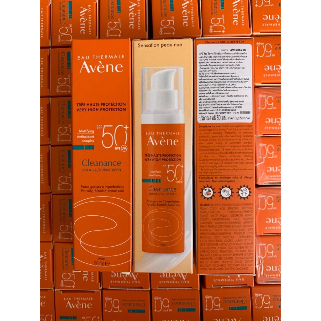 พร้อมส่ง Avène Eau Thermale Cleanance Sunscreen SPF 50+ 50ml. กันแดด ...