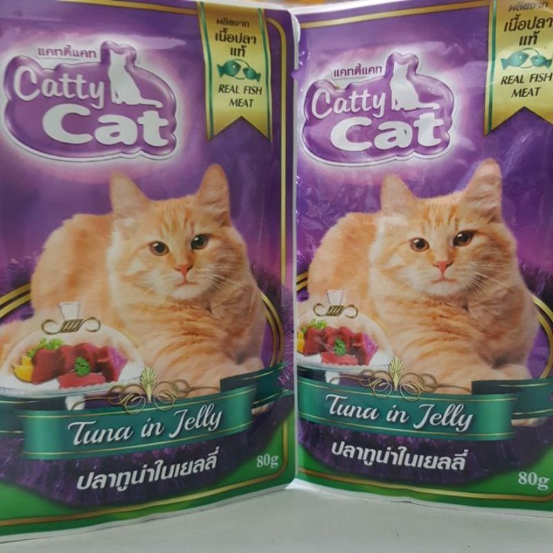à¸­à¸²à¸«à¸²à¸£à¹€à¸›à¸µà¸¢à¸ à¹ à¸¡à¸§ Catty Cat à¹€à¸žà¸²à¸Šà¹Œ à¸£à¸ªà¸›à¸¥à¸²à¸—à¸¹à¸™à¹ˆà ...