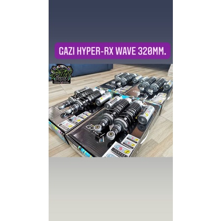 โช้คGazi Hyper-RX New สูง320mm. มีกระปุก ตัวรองท็อปWave (ของแท้ ...