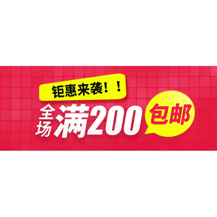 Genuine panasonic Panasonic PM-K65 slot photoelectric switch sensor ...