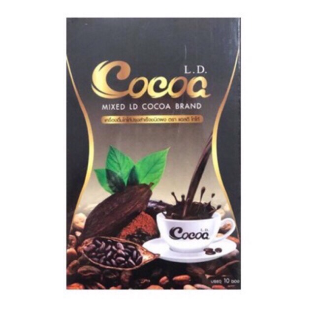โกโก้ แอลดี L.D. Cocoa - memerryshop - ThaiPick