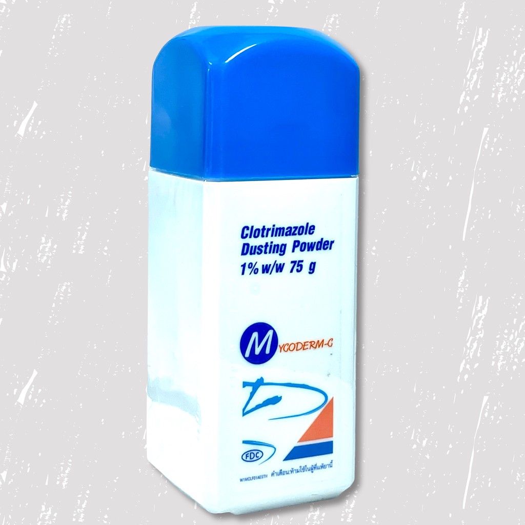 Mycoderm c Powder 75 gm. แป้งไมโครเดิร์มซี ระงับกลิ่นกาย เท้าเหม็น 1 ...