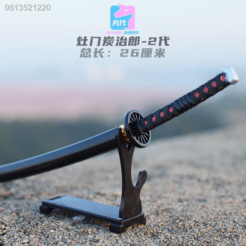 Lowest price มีด Bouncing Ghost Slayer Blade Sunwheel Knife Model Toy ...
