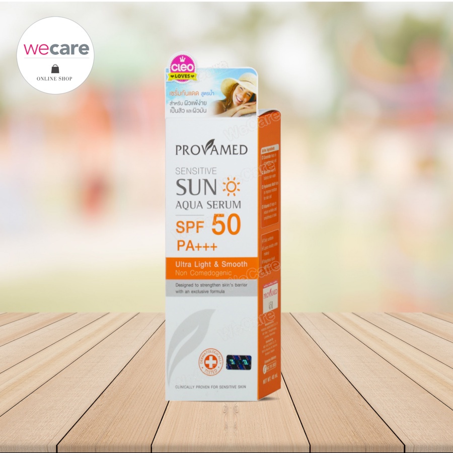 Provamed Sensitive Sun Aqua Serum SPF50 (40มล) โปรวาเมด ครีมกันแดด สูตร ...