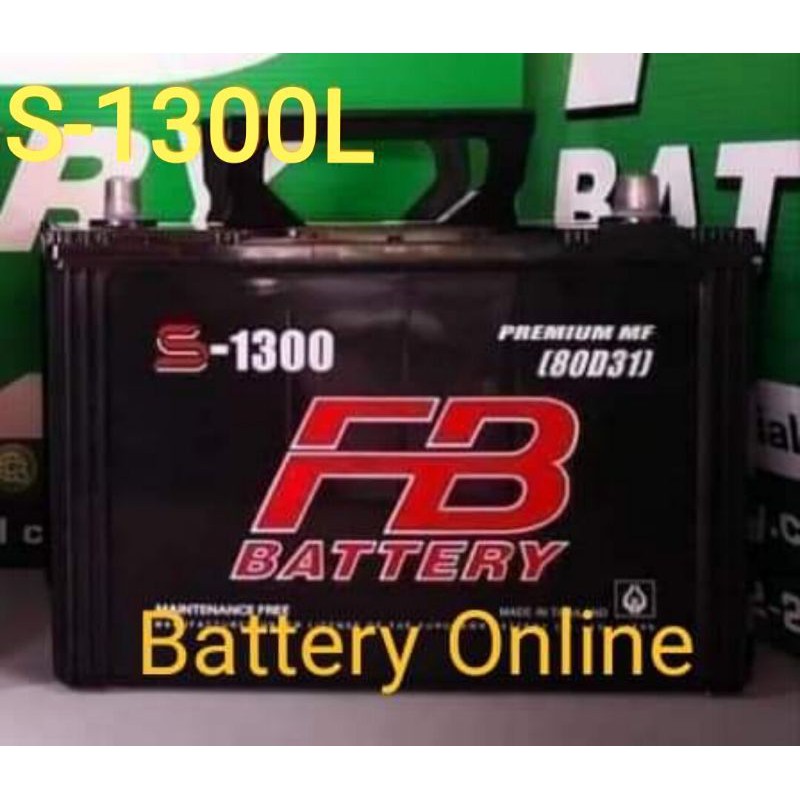 แบตเตอรี่ เอฟบี FB BATTERY S-1300L , S-1300 L , S1300L , S 1300 L , 80D31 L , 80D31L | Shopee ...