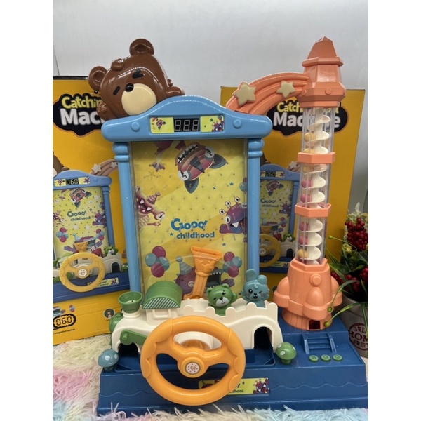 ของเล่นเด็ก ตู้ลูกแก้ว ปราสาทขับรถลูกแก้ว ขับรถเด็ก Catching ball ...