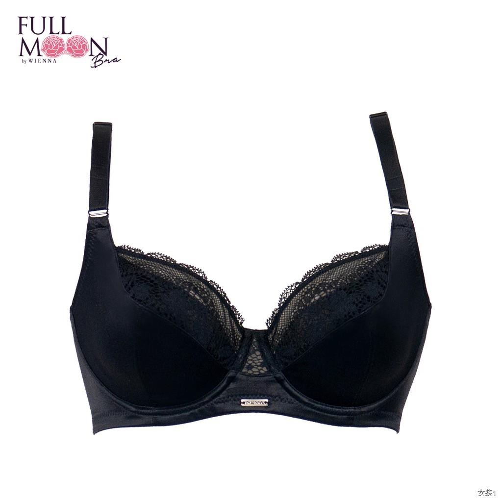 WIENNA Full Moon BRA NB41204 NB41205 บราคัพไซซ์ใหญ่ ชุดชั้นในครึ่งคัพ ...