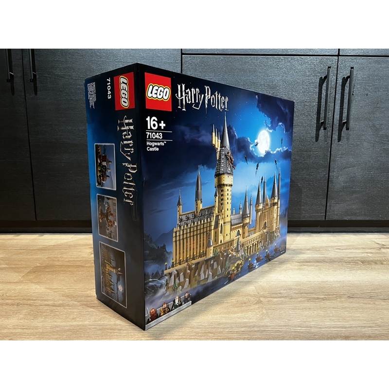 LEGO 71043 Harry Potter Hogwarts Castle - legoibrick - ThaiPick