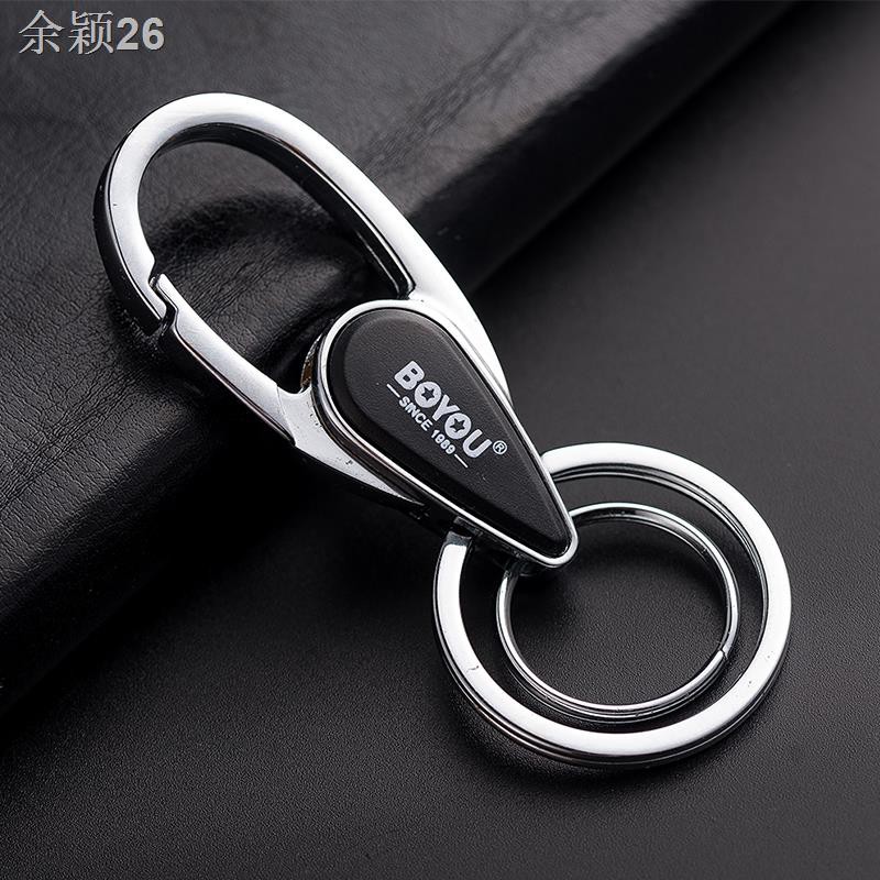 Boyou Men s Waistband Keychain Double Ring Car Keychain Pendant Gift ...