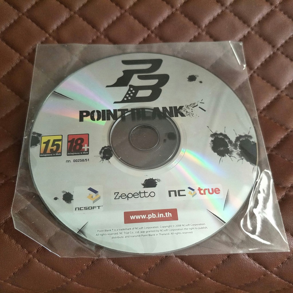 แผ่นซีดี PB POINT BLANK (CD rom) | Shopee Thailand