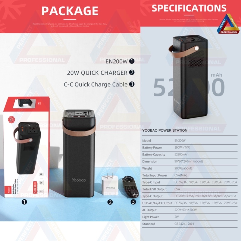 ใหม่ล่าสุดYoobao EN200WEN2EN1200W 52800mAh PD65W แท้ฟรีของแถม Power BoxPower Station - triple.p ...