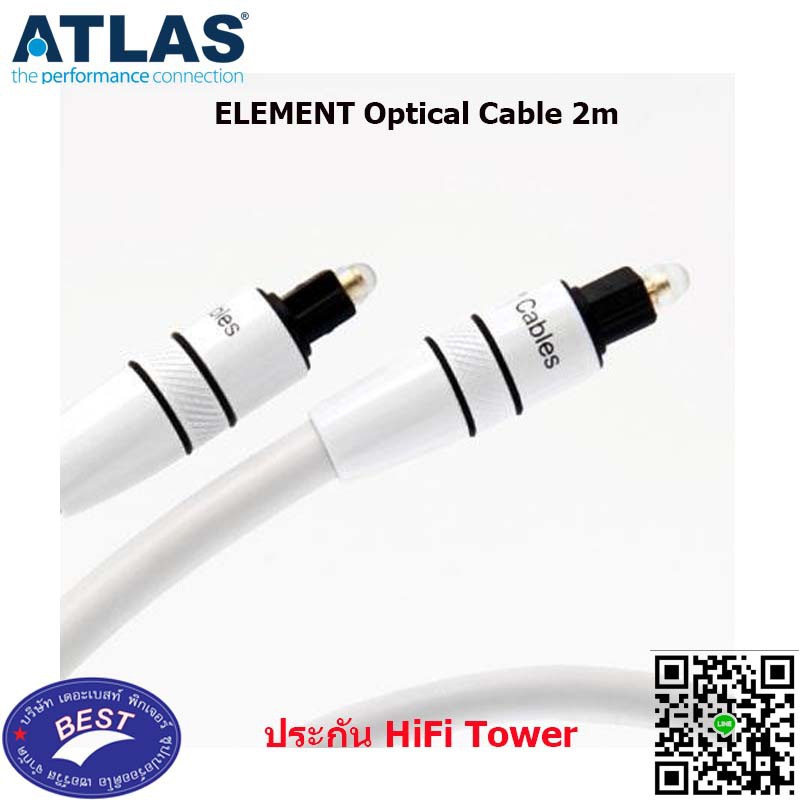 Atlas Element Optic Cable 2m | Shopee Thailand