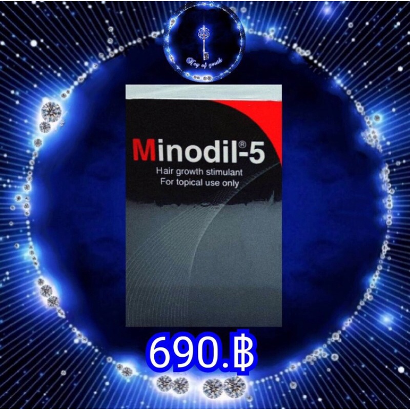 Minodil ถูกที่สุด พร้อมโปรโมชั่น ก.ค. 2022|BigGoเช็คราคาง่ายๆ