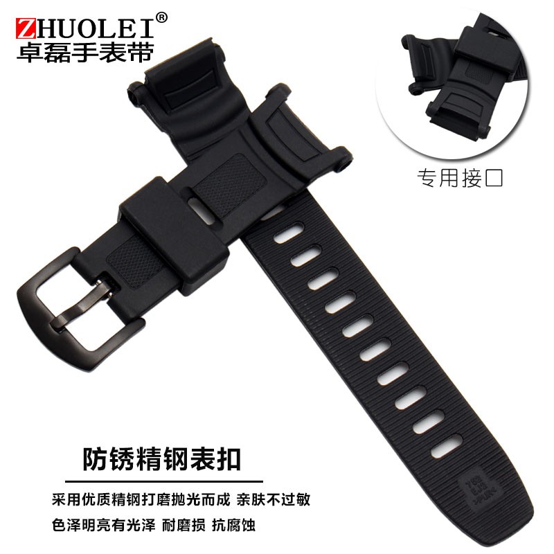 สายนาฬิกาข้อมือซิลิโคนกันน้ําสําหรับ Casio Prg - 130 Y/prw - 1500 ...