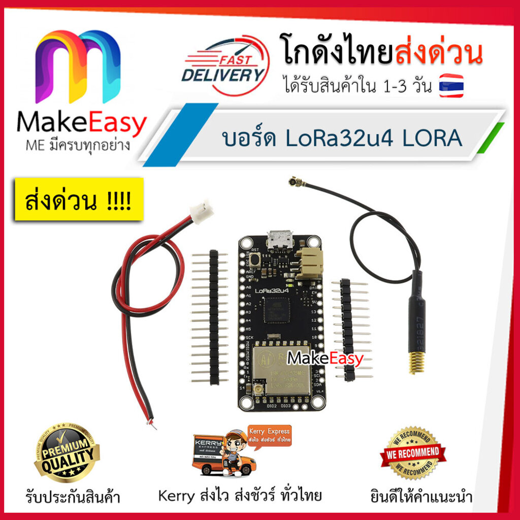 X9C104 Digital Potentiometer Module For Arduino Board Module Programmable Resistor to Adjust the ...