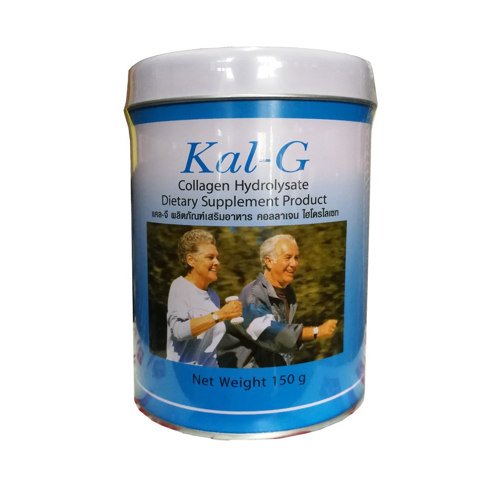 Kal-G Collagen แคลจี คอลลาเจน ไฮโดรเซต ขนาด 150 กรัม️ (แพ็ค 2 กระป๋อง ...