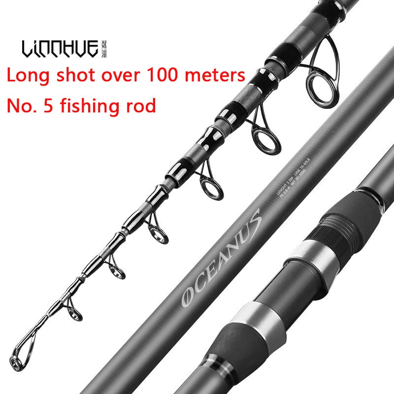 Fishing rod carbon ultra-light long-range rod throwing rod long-range ...