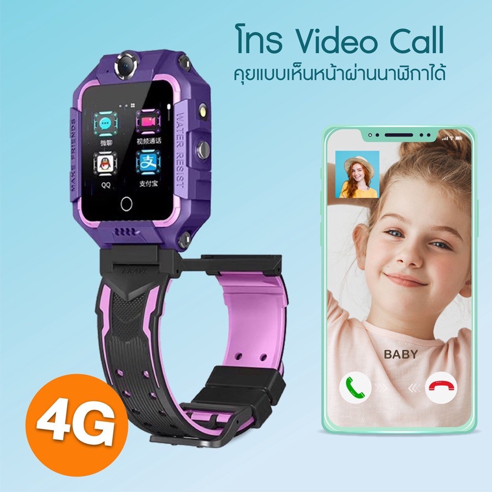 ใส่โค้ด WG40MAY ลด40.-Smartwatch4G T10 T12 มีWiFi นาฬิกาไอโม่ นาฬิกาอัจฉริยะ smartwatch เด็ก โทร ...