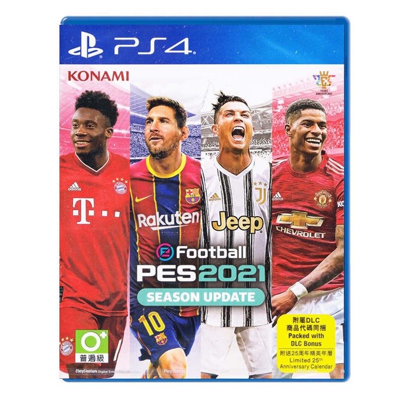 พร้อมส่ง ผ่อน 0 PS4 EFOOTBALL PES 2021 SEASON UPDATE (เกม PlayStation 4 ...