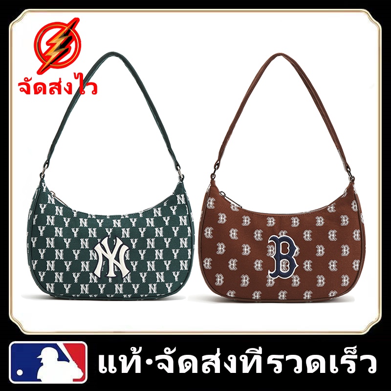 Ny Bags ถูกที่สุด พร้อมโปรโมชั่น พ.ย. 2023|BigGoเช็คราคาง่ายๆ