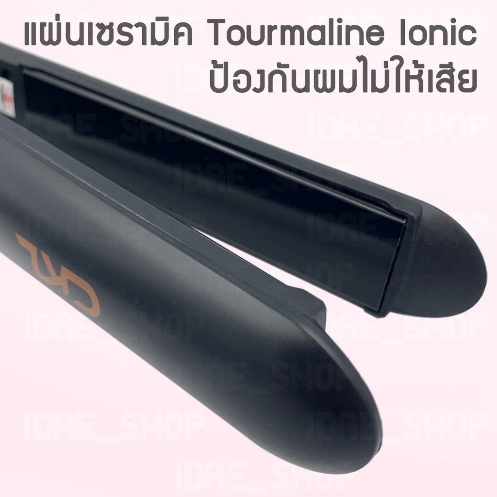 (โปรคู่ผมสวยสุดคุ้ม) เครื่องหนีบผม CKL109 ไดร์เป่าผม CKL6268 ที่หนีบผม เครื่องรีดผม - idea ...