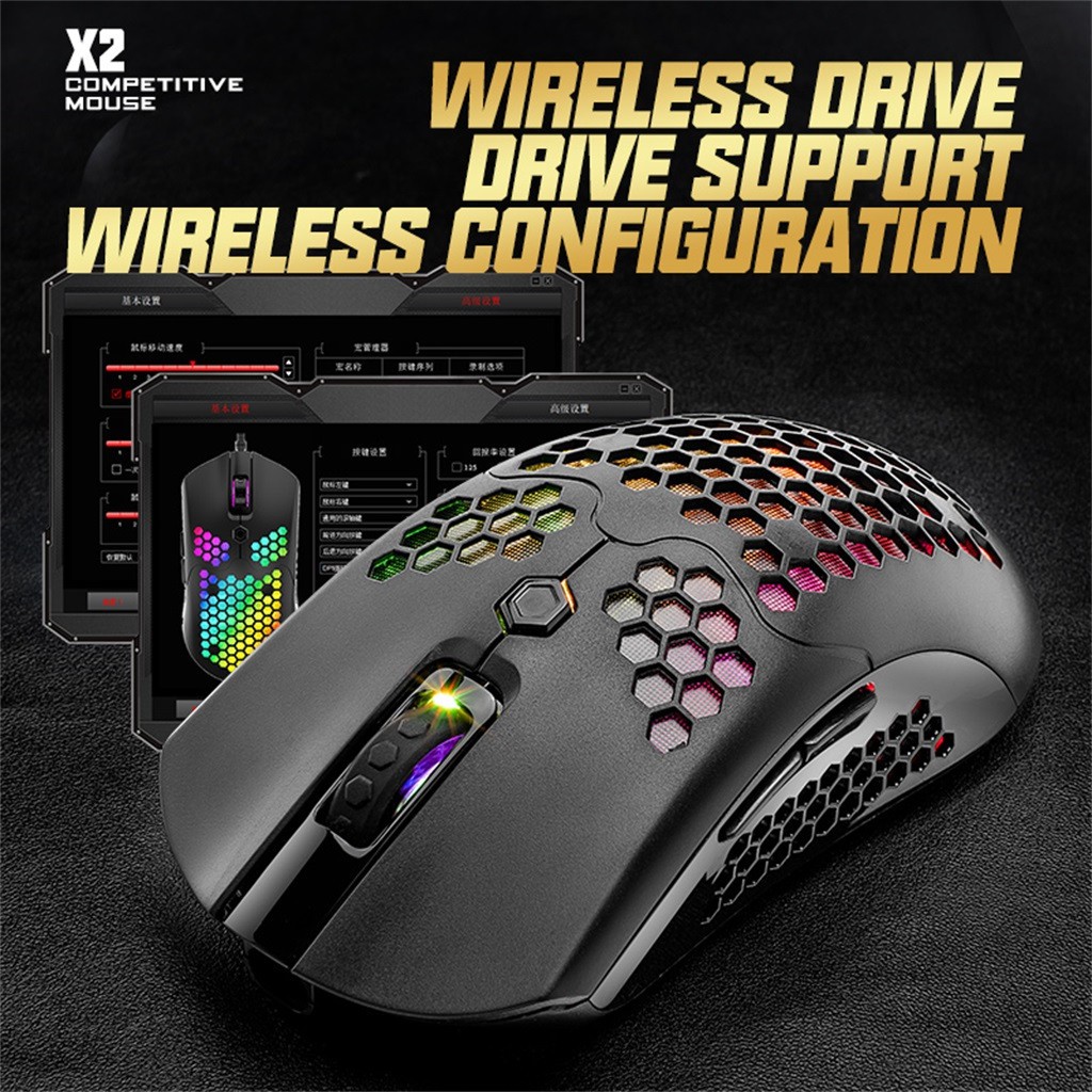 X2 12000DPI Dual Mode Wired/ Wireless Gaming Mouse 7 Key Hollow Out RGB ...