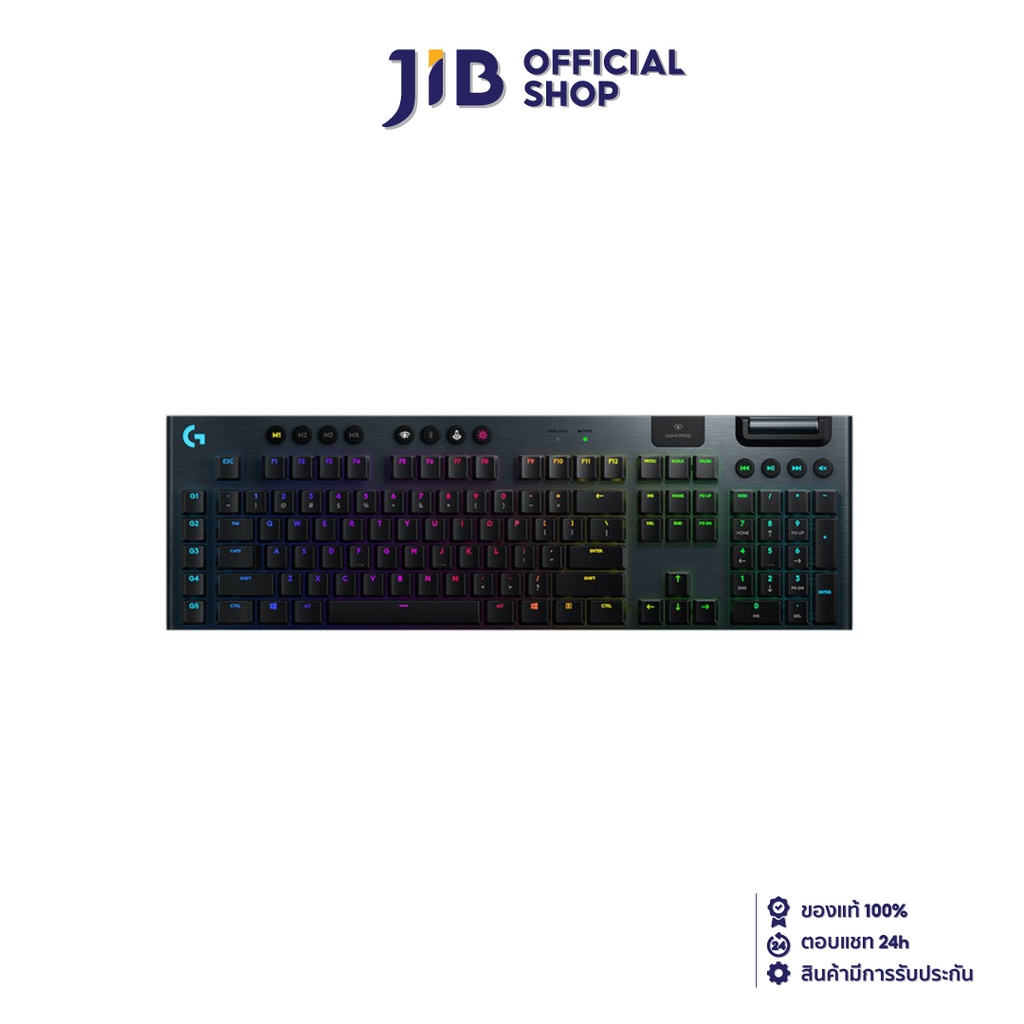 LOGITECHG KEYBOARD (คีย์บอร์ดไร้สาย) G913 LIGHTSPEED WIRELESS RGB (GL CLICKY SWITCH) (RGB LED ...