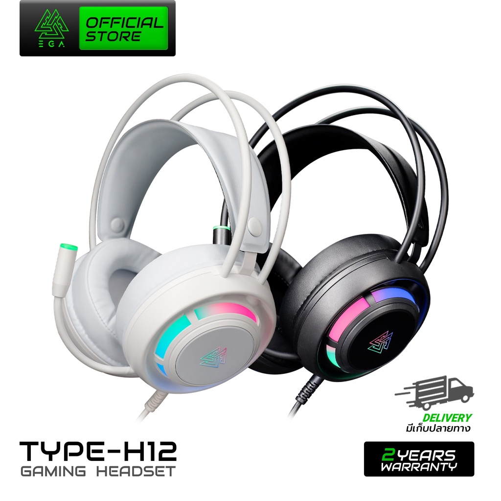 EGA TYPE H12 หูฟังเกมมิ่ง Gaming Headset มี 2 สี เสียงเสมือน 7.1 ไฟ RGB ...