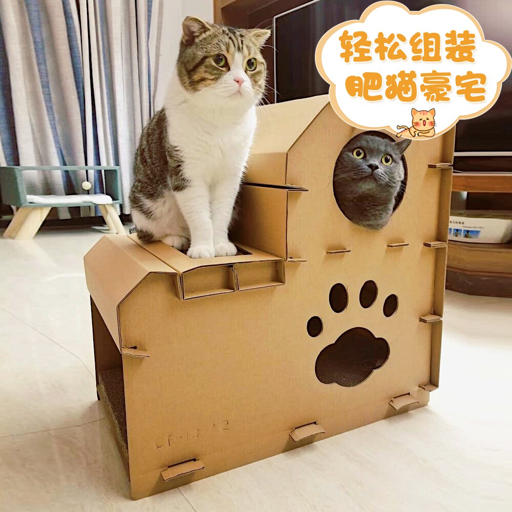 cat scratcher litter corrugated paper carton grinding claws Anti ...