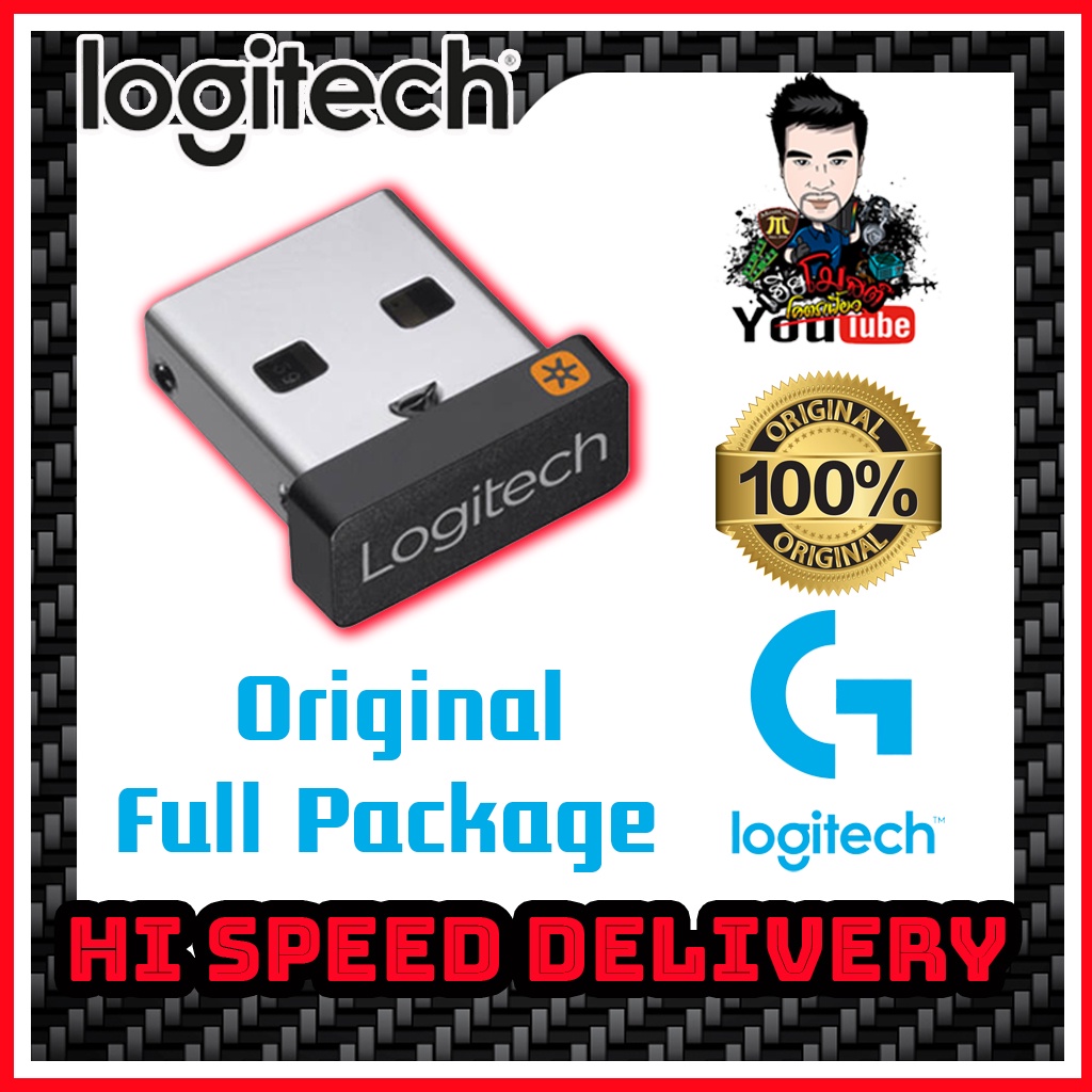 Logitech unifying receiver ของแท้ full package (รุ่นที่รองรับ ดูในคลิป ...