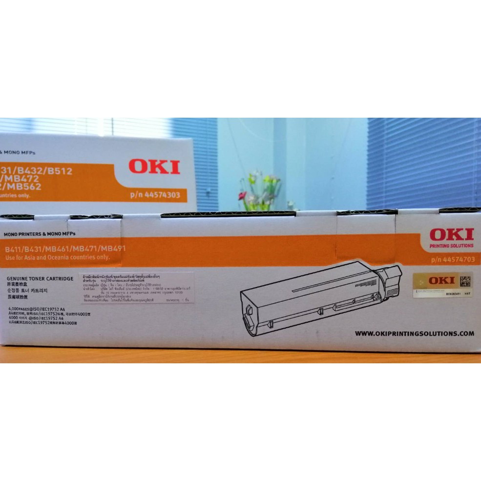OKI GENUINE TONER CARTRIDGE - 4K (B411 B431) ของแท้ ของใหม่ สินค้าเข้า ...