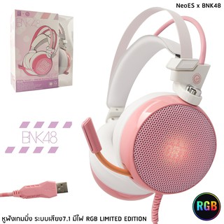 neolution - ราคาและดีล - พ.ค. 2020 | Shopee Thailand