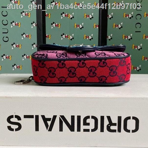 G ucci (With box) New high quality Multicolor GG series one shoulder ...