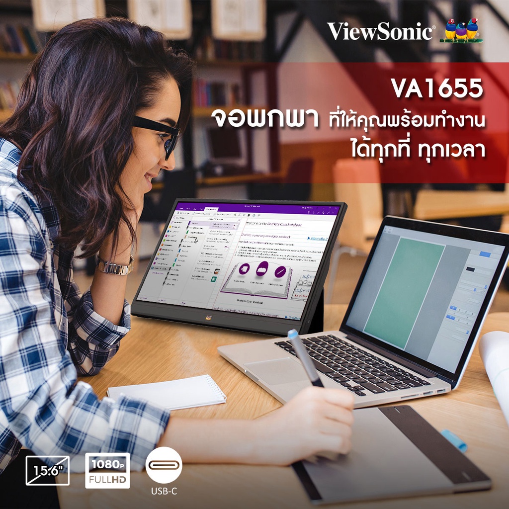 ViewSonic Portable Monitor VG1655 15.6IPS60Hz6.5ms(Portable monitor)(จอ ...