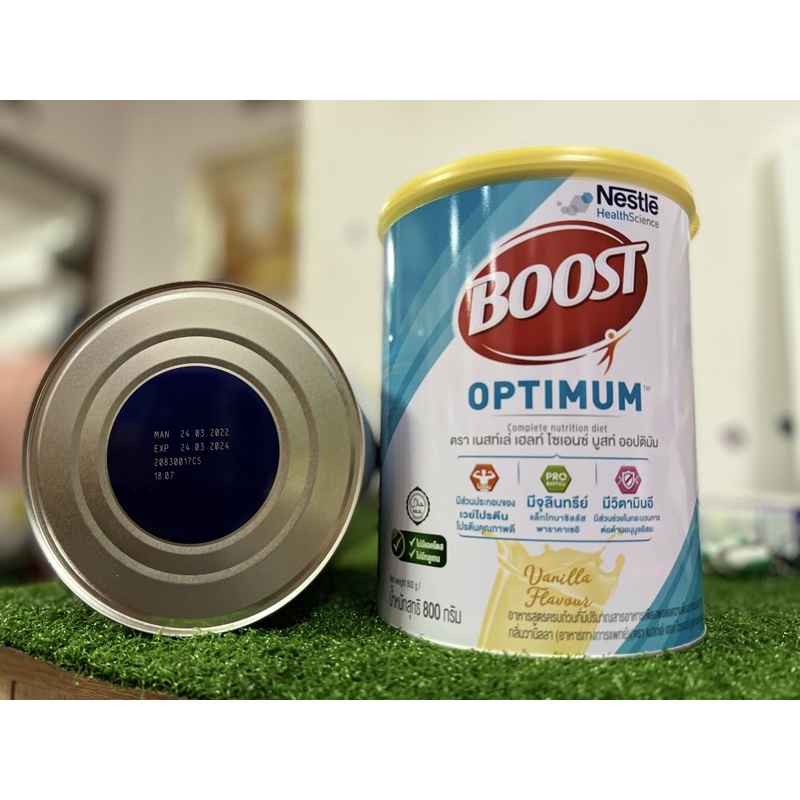 BOOST optimum(Nutren optimum) ขนาด 800g - yathip024680696 - ThaiPick