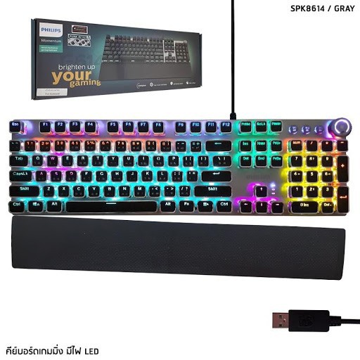 ♡KEYBOARD PHILIPS SPK 8614 Gaming Mechanical Gray Punk. - iliyluka ...