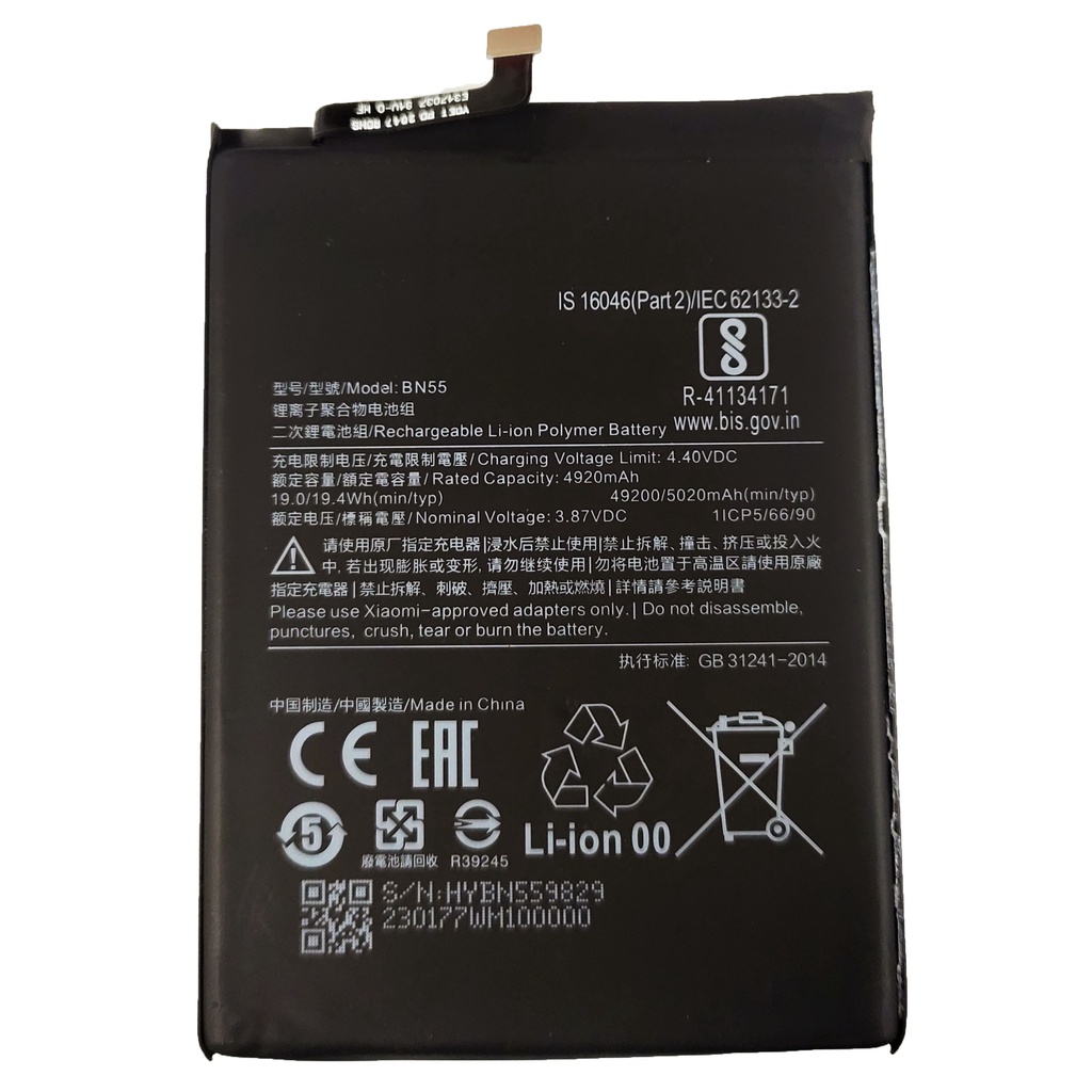 แบตเตอรี่ Xiaomi Redmi Note 9S (BN55) รับประกัน 3 เดือน แบต Xiaomi ...