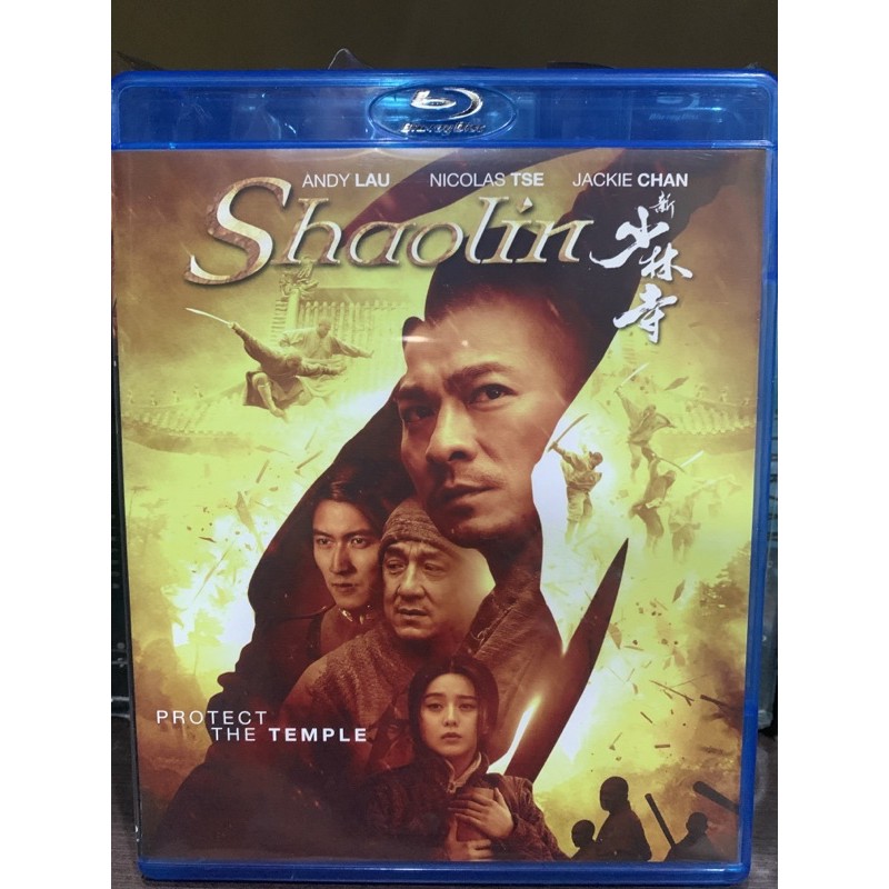 Shaolin เส้าหลิน หนัง Blu-ray หายาก มือสอง เสียงไทย ซัพไทย - bluray ...