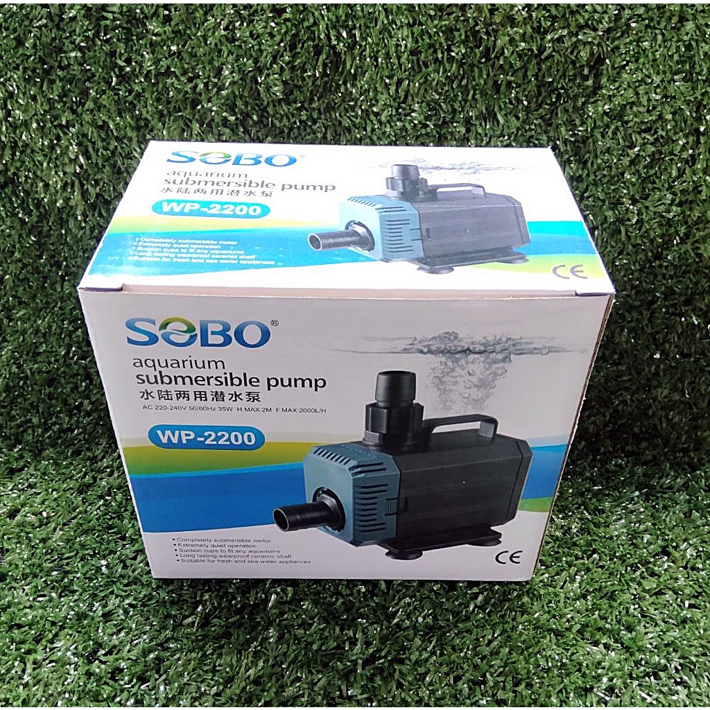 ปั๊มน้ำ SOBO WP-2200 ปั๊มน้ำคุณภาพยอดนิยม(ราคาถูก) WP2200 ปั๊มน้ำขนาด ...
