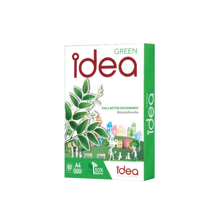 พร้อมส่ง Idea กระดาษถ่ายเอกสาร 70 แกรม และ 80 แกรม A4 บรรจุ 1 รีม 500แผ่น (Idea Green Idea Max ...
